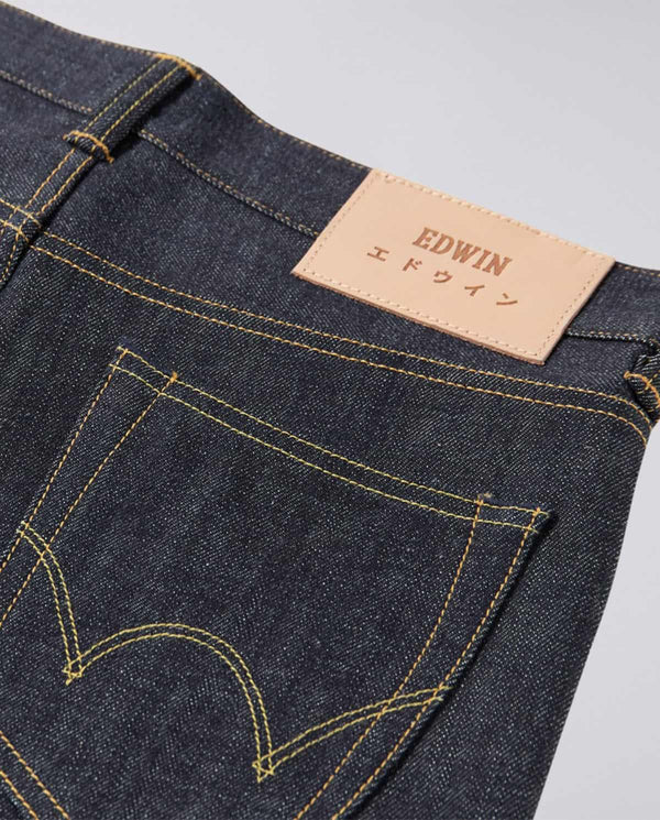 Selvage Denim: Was es ist – und warum japanischer Denim so legendär is